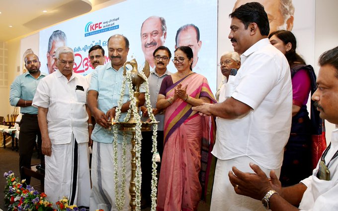 Loan Schemes, Kerala Financial Corporation (KFC), Thiruvananthapuram ...